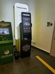 Tinkoff, bankomat (Yartsevskaya Street No:19), atm'ler  Moskova'dan