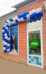 Zoo Room (Rustaveli street No:25), petshop  Rustavi'den (Bostandere'den)