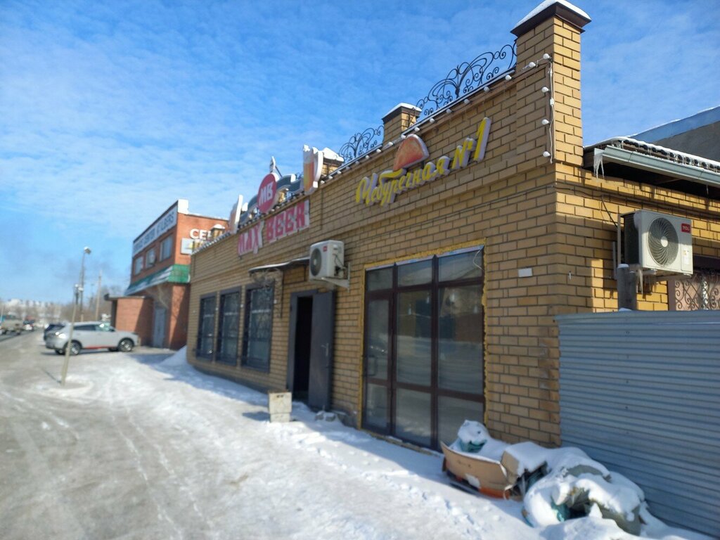 Alkollü içecekler Max Beer, Semey, foto