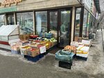 Greengrocery (No:3Д, 11th microdistrict), manavlar  Almatı'dan