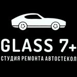 Glass 7+ (Bryansky Post Street No:5А), otomobil camları  Moskova'dan