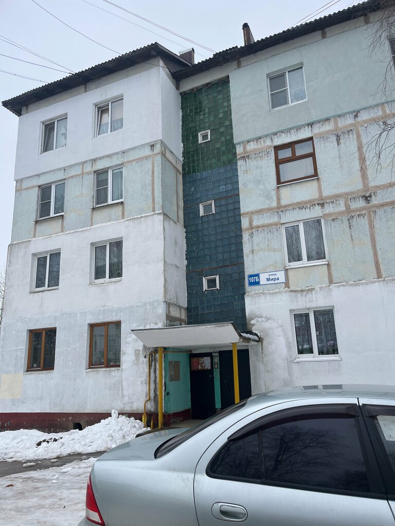 ATM'ler Sberbank, Moskova ve Moskovskaya oblastı, foto