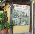 Borgo al Navile (Emilia-Romagna, Bologna, Via del Sostegno, 15), otel  Emilia‑Romagna'dan