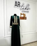 ARteks (Skrábın kóshesi No:28к1), terziler  Almatı'dan