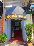Renova Hotel Fatih (İstanbul, Fatih, Vefa Cad., 69), otel  İstanbul'dan