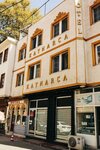 Kaynarca Otel (Eşrefzade Mah., Mehmet Gündem Sok., No:1, İznik, Bursa), otel  İznik'ten