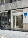 Olala Granada Suites (Calle San Antón No:34), otel  Granada'dan