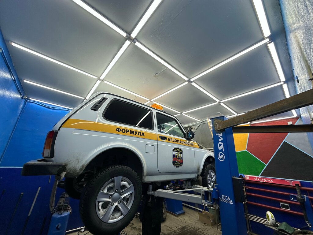 Otomobil servisi Quick Service, Başkurdistan, foto