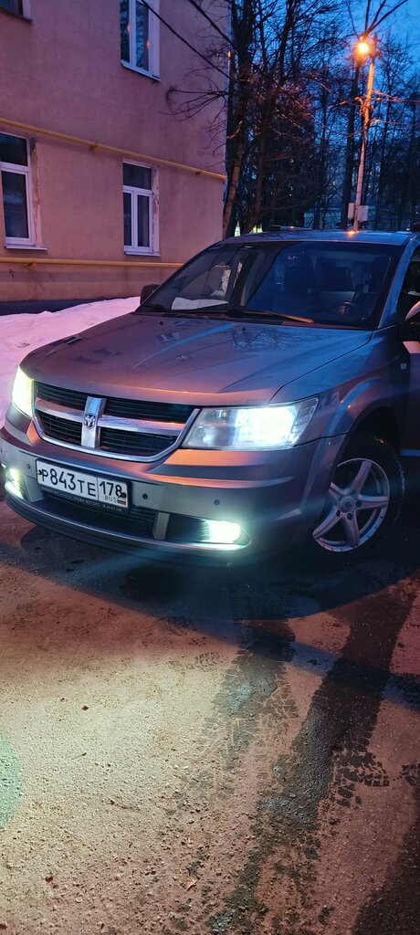 i̇kinci el araç satışı AvtoGid, Moskova, foto