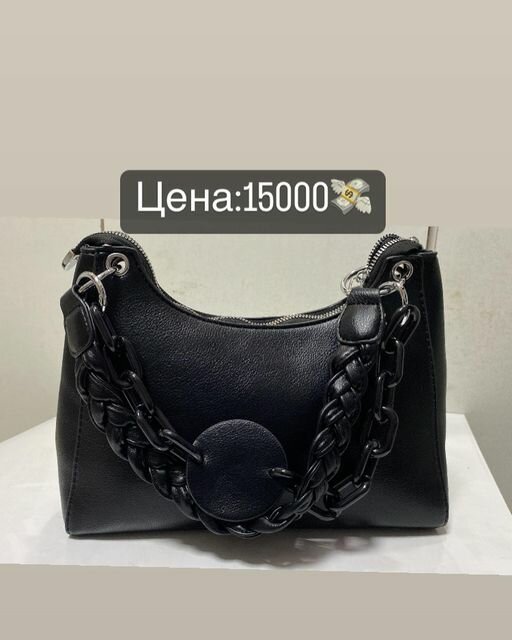 Çanta ve valiz mağazaları Altyn Bags, Aktöbe, foto