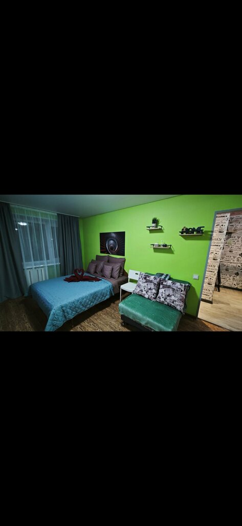 Kısa süreli konaklama Resident, Ufa, foto