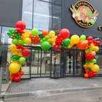 Aeroboom (Gogolya Street No:206/2), etkinlik organizasyonu  Novosibirsk'ten