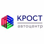 Krost (Sholokhova Avenue No:247, Rostov-on-Don), otomobil satış galerileri  Rostov‑na‑Donu'dan