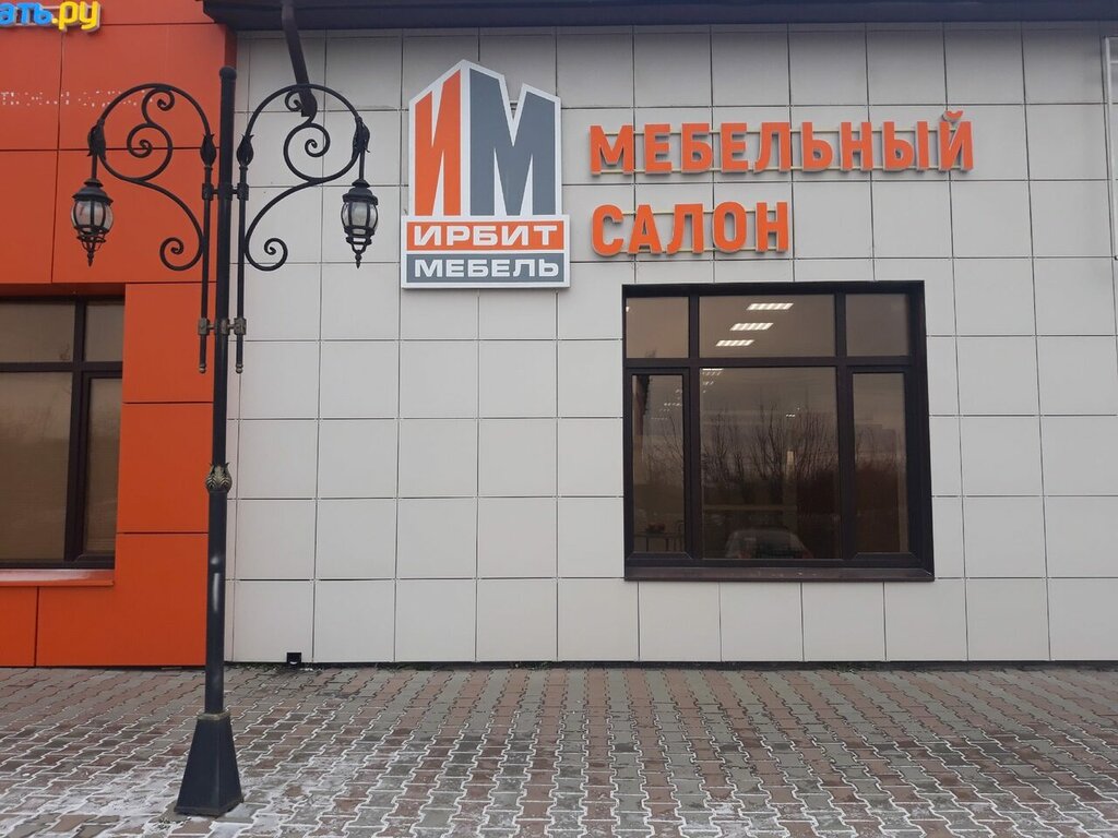 Mutfak mobilyaları Ирбит-Мебель, İrbit, foto