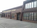 Городская похоронная служба (Oktyabrskaya ulitsa No:125), cenaze hizmetleri  Rubtsovsk'tan