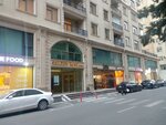 Golden Rose (Ibrahimpasa Dadasov Street No:57D), çiçekçiler  Bakü'den