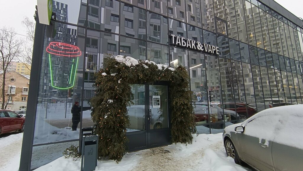 Kahve dükkanları Kite cafe, Perm, foto