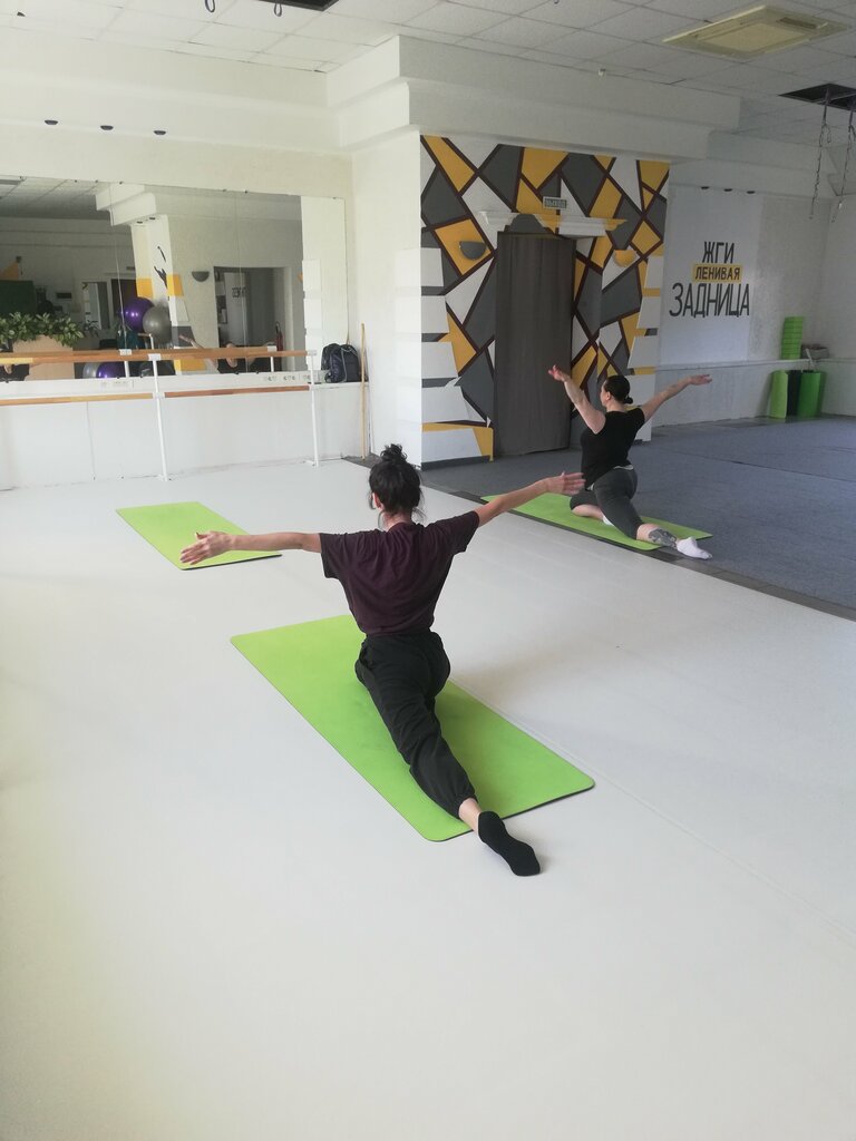Fitness kulüpleri Body ballet, Izhevsk, foto