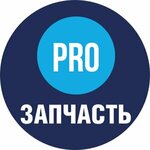 Prozapchast' (Svobodny prospekt No:28), beyaz eşya servisleri  Krasnoyarsk'tan