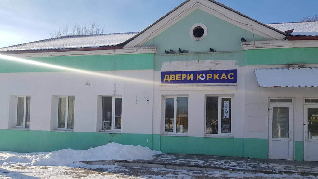 Kapılar Yurkas, Shklov, foto