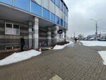 Oxbridge (Karalia Street No:51), yabancı dil kursları  Minsk'ten