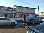 Maksim (Aqın Sara street No:104), market  Taldıkorgan'dan