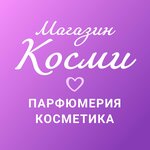 Kosmie (bulvar Profsoyuzov No:7Б), kozmetik ve parfümeri mağazaları  Voljski'den