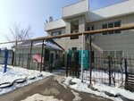 Vegetable Shop (Almaty, Bostandyk City Administrative District), toptan sebze ve meyve satışı  Almatı'dan