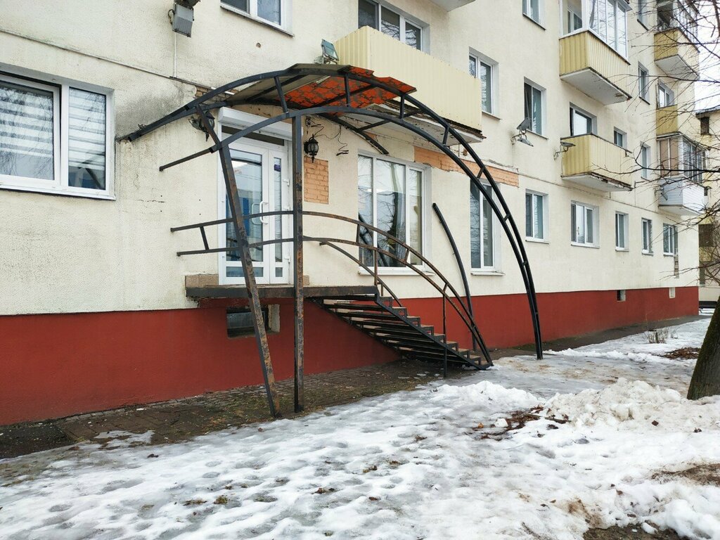 Kuaförler Sisters, Vitebsk, foto