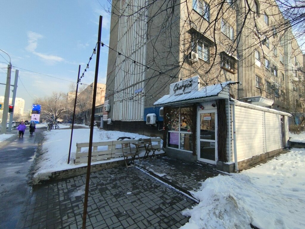 Kahve dükkanları Gharysh, Almatı, foto