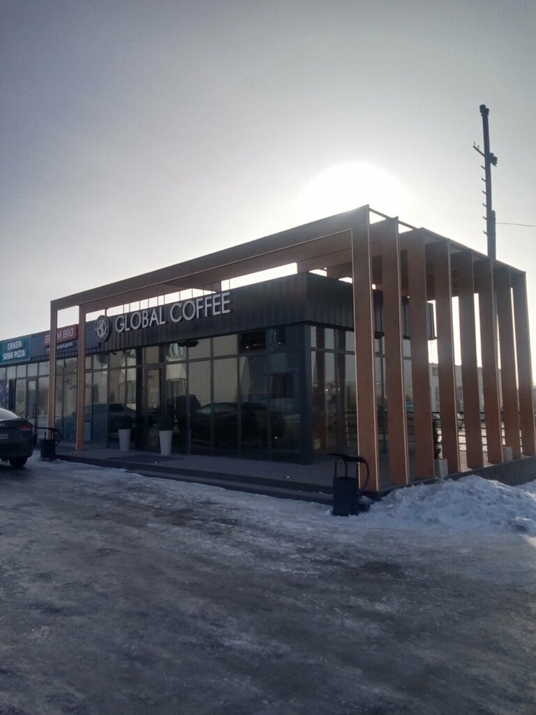 Al götür kahve Global Coffee, Aktöbe, foto