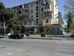 Lahic (Muxtar Fеtеliyev Street No:121A), kuruyemiş, atıştırmalık, kuru meyve  Bakü'den