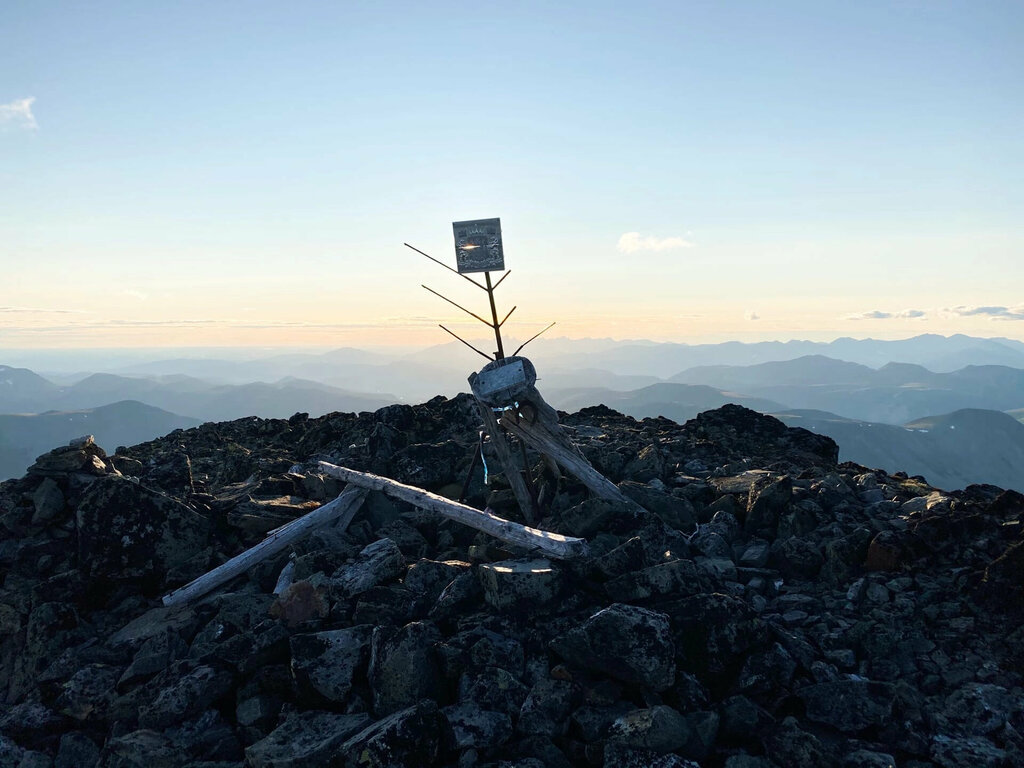 Dağ zirvesi гора Неройка, Komi, foto