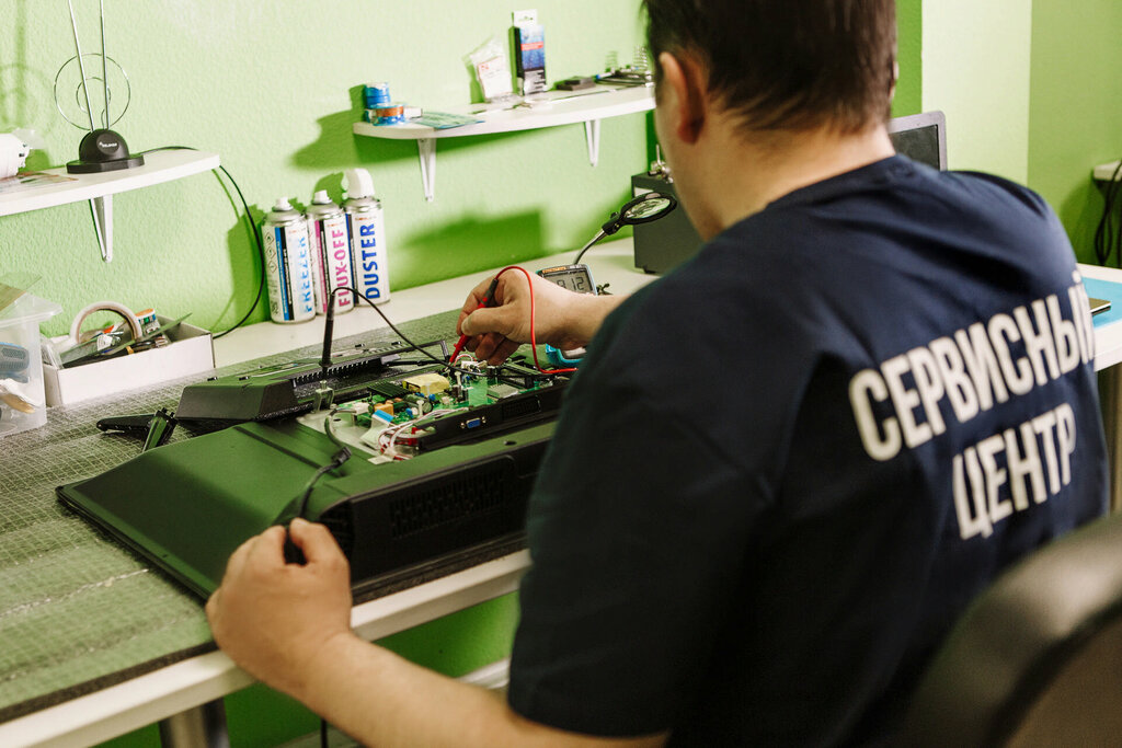 Beyaz eşya servisleri Servise u dona, Krasnoyarski krayı, foto