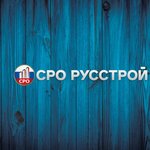 RusStroy (Skotoprogonnaya Street No:27/26с1), denetleyici kuruluşlar  Moskova'dan