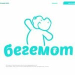 Begemot (Gorkogo Street No:133), veteriner eczaneleri  Kaliningrad'dan