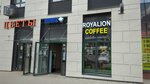 Royalion Coffee (Moscow, Novomoskovskiy Administrative Okrug, Kommunarka District, Prokshinskiy prospekt, 10), kahve dükkanları  Moskova'dan