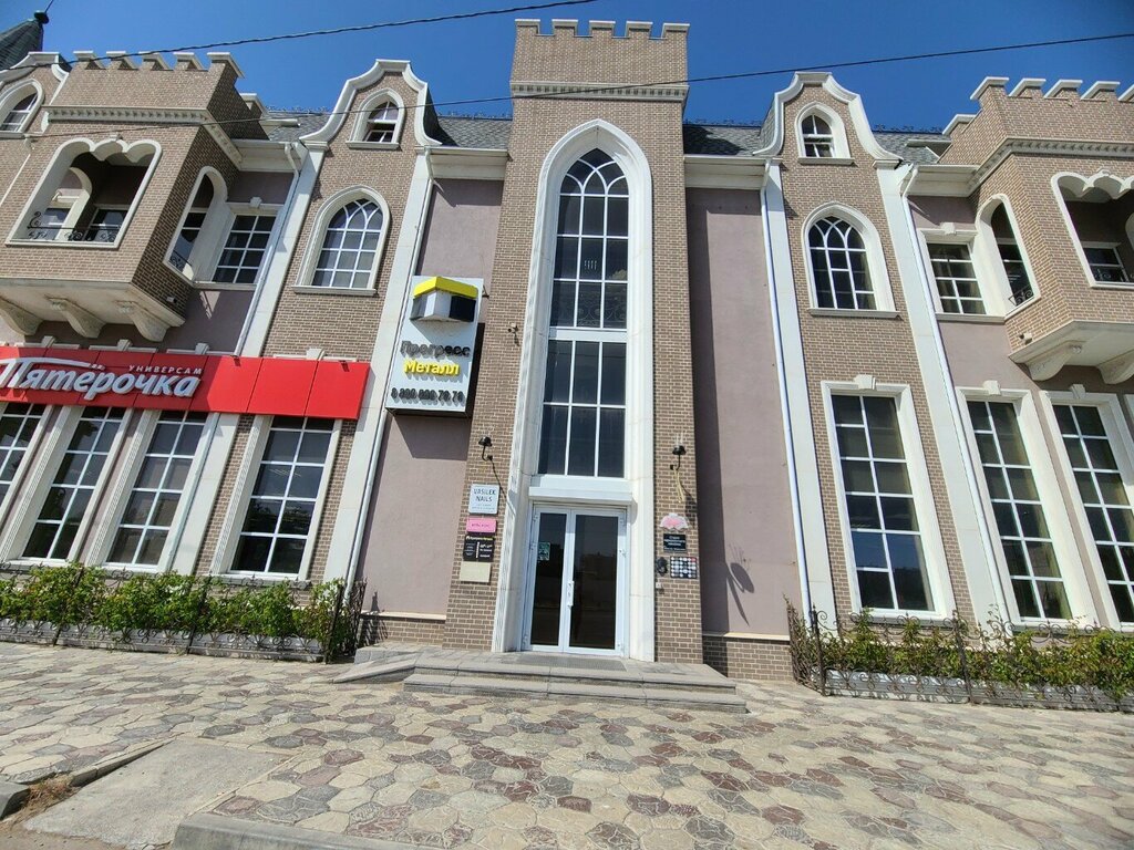 Kaş ve kirpik salonu Dn studio, Astrahan, foto