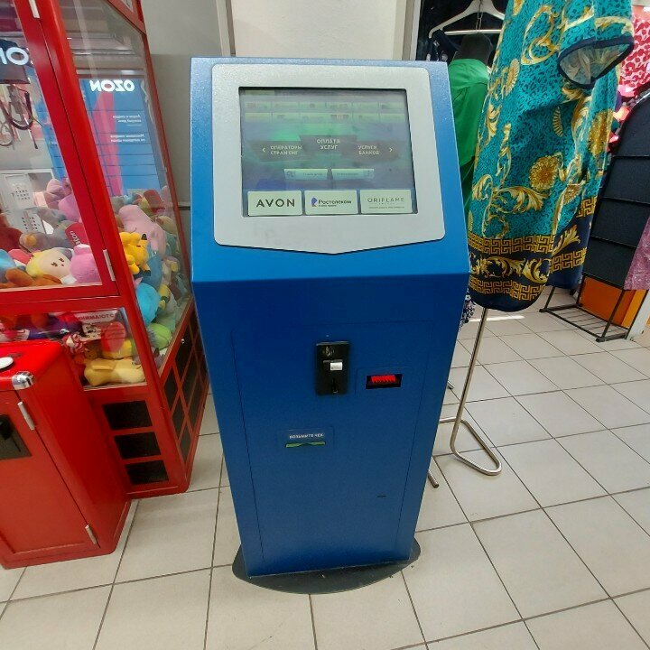 Ödeme terminali TelePay, Novokuznetsk, foto