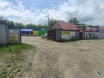 Kimstroi-71. rf (ulitsa Bessolova No:22А), yapı mağazası  Kimovsk'tan