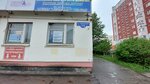 Aria (Morskoy prospekt No:15), şehir planlama  Severodvinsk'ten