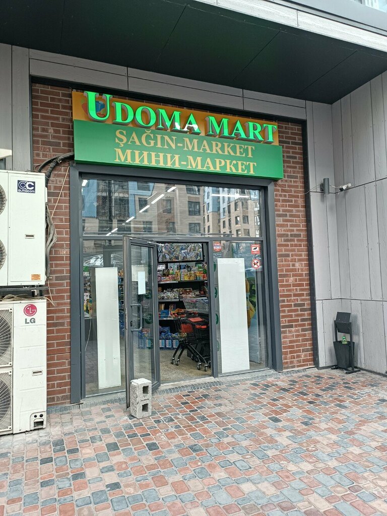 Market U Doma Mart, Almatı, foto