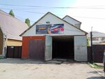 Sarat (Dinmuxamed Kunayev Street No:97), oto yıkama  Aktöbe'den