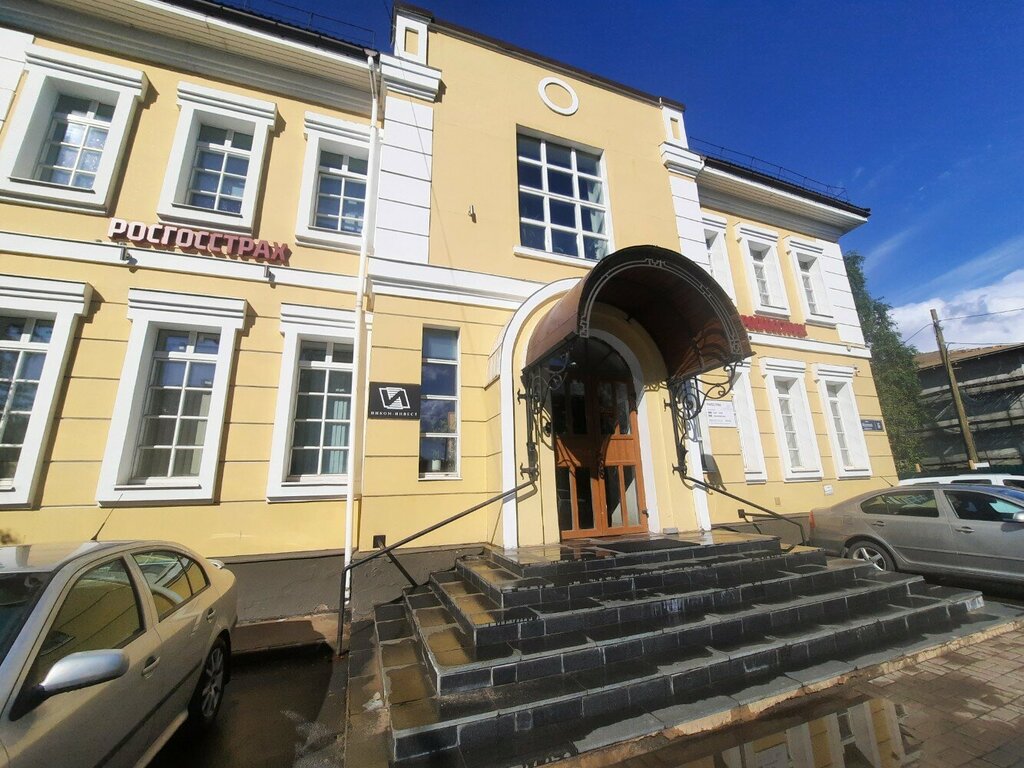 Hukuk büroları Устинов и Партнеры, Petrozavodsk, foto