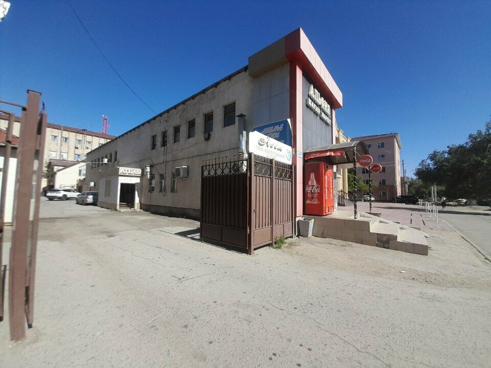 Ev hizmetleri Ásem, Kızılorda, foto