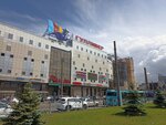 Арт-пространство торгового центра (Torfyanaya Road No:7Б), eğlence merkezleri  Saint‑Petersburg'dan