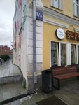 Louis D'or (Aleksandra Solzhenitsyna Street No:1/5), kozmetoloji, kozmetik salonları  Moskova'dan