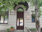 Esse (Novgorodskaya Street No:16), mobilya aksesuar ve parçaları  Saint‑Petersburg'dan