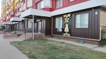 Kunkei (No:11Л, Altyn Orda microdistrict), terziler  Aktöbe'den