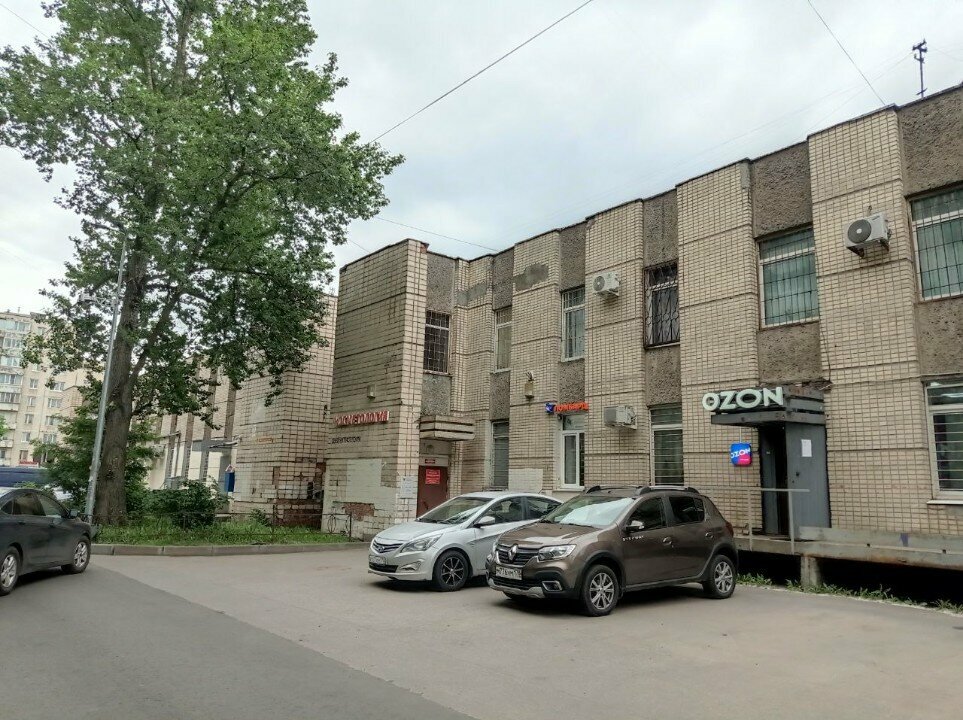Sivil toplum kuruluşları Анонимные алкоголики Северо-Запада, Saint‑Petersburg, foto